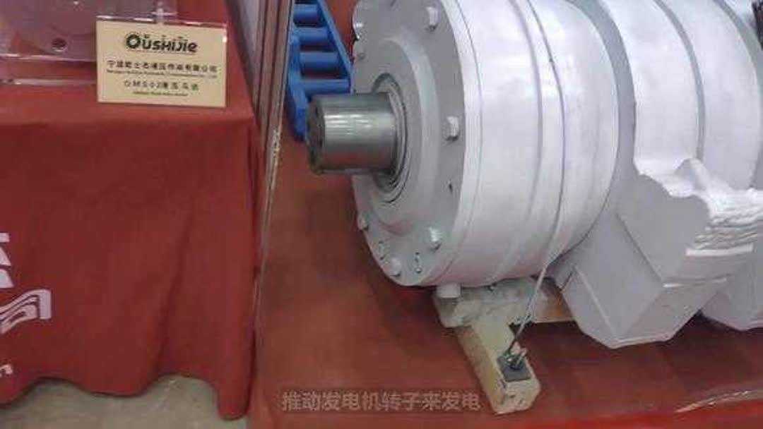 电动机与发电机有什么异同