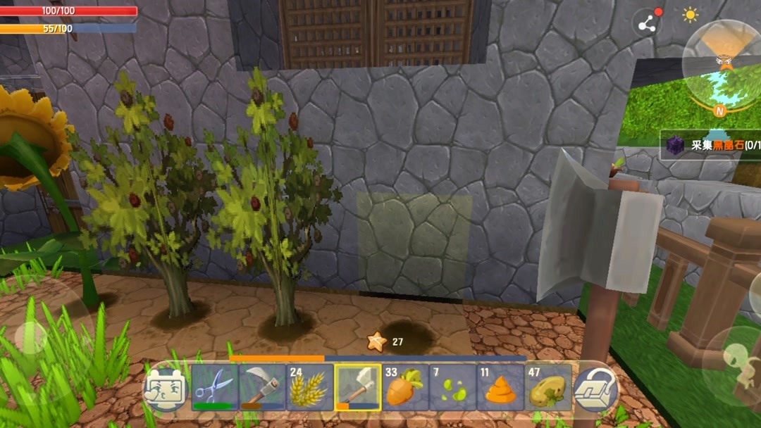 迷你世界误砍白杨树