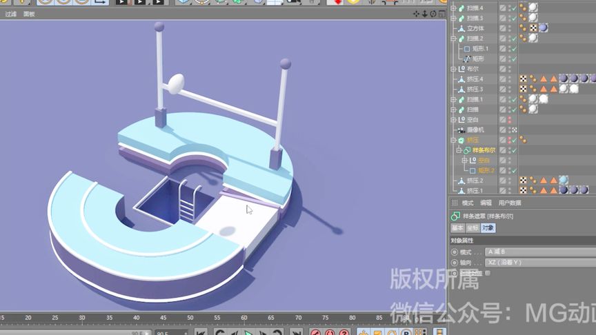 C4D教程:把数字做成可爱的小动效,简单又好玩