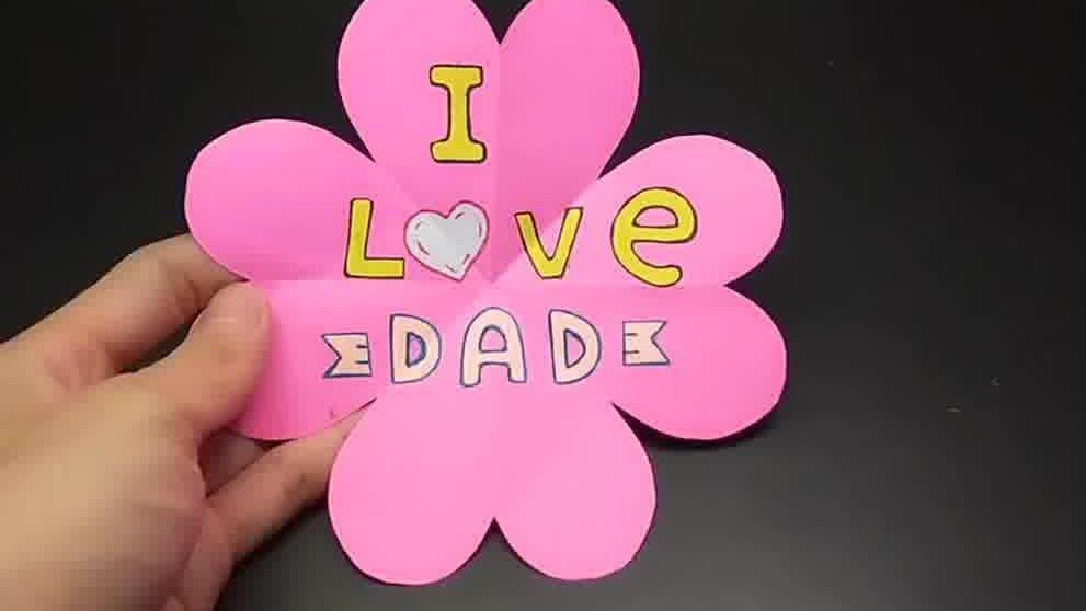 迷你爱心立体贺卡手工制作,简单好做又漂亮