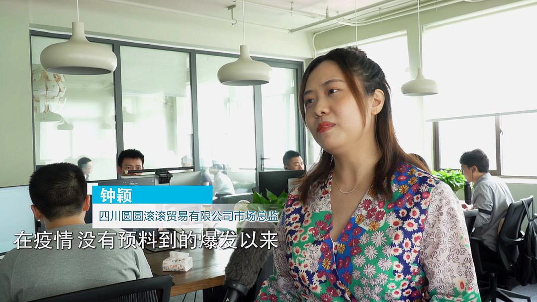 天府新区·为中小微企业提供上门税务一对一辅导