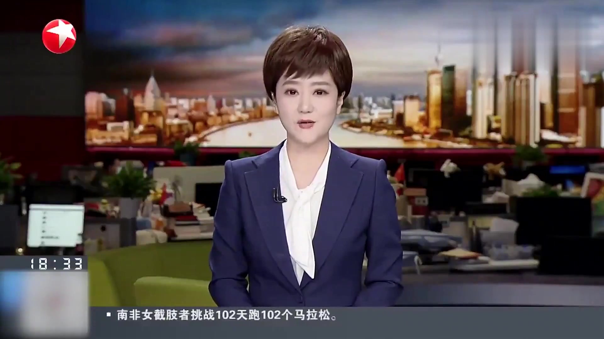 上海市委书记:守住物资保供和医疗保障的底线感谢抗疫一线同志