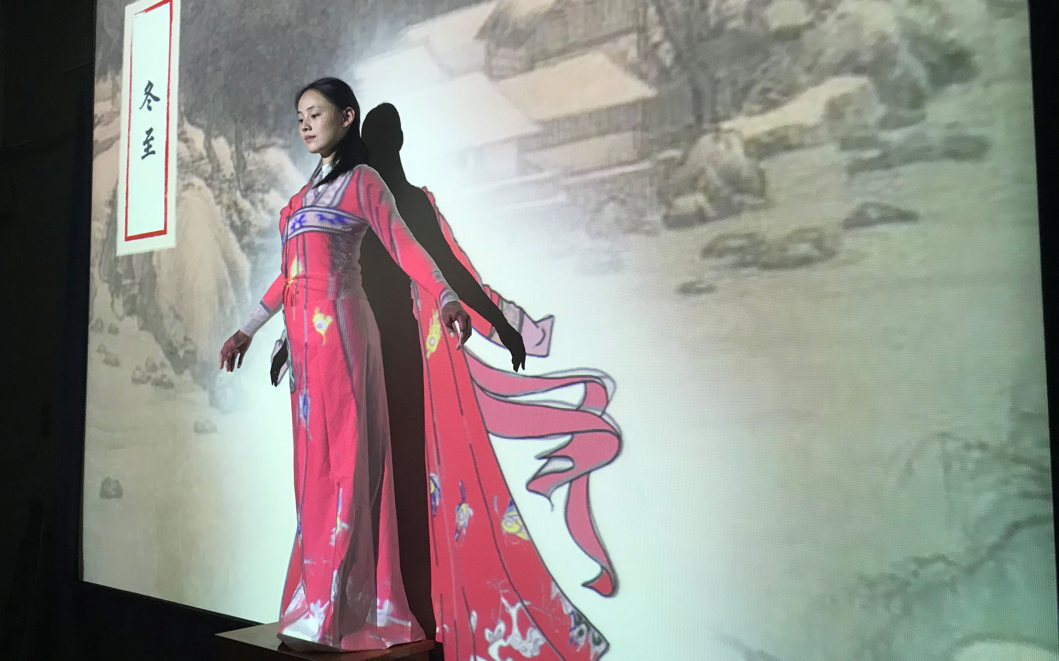 【映】——宋代节气衍生/【伏久工作坊】/东华大学18届自制