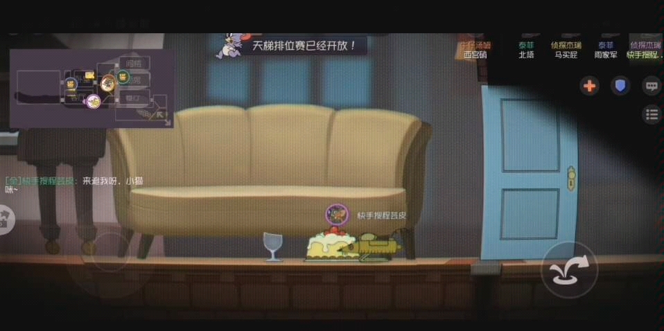 猫和老鼠游戏,侦探遇上了牛仔,到底谁会赢了前方高能预警!