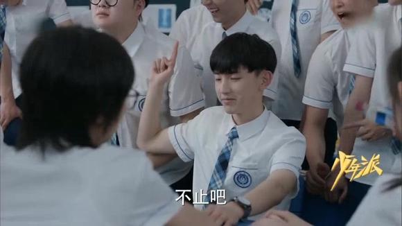 少年派 钱三一用计算器打CS反恐精英,江天昊被完虐