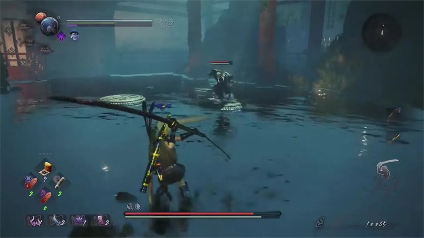 《仁王2》PS4版全流程直播攻略实况 (120)