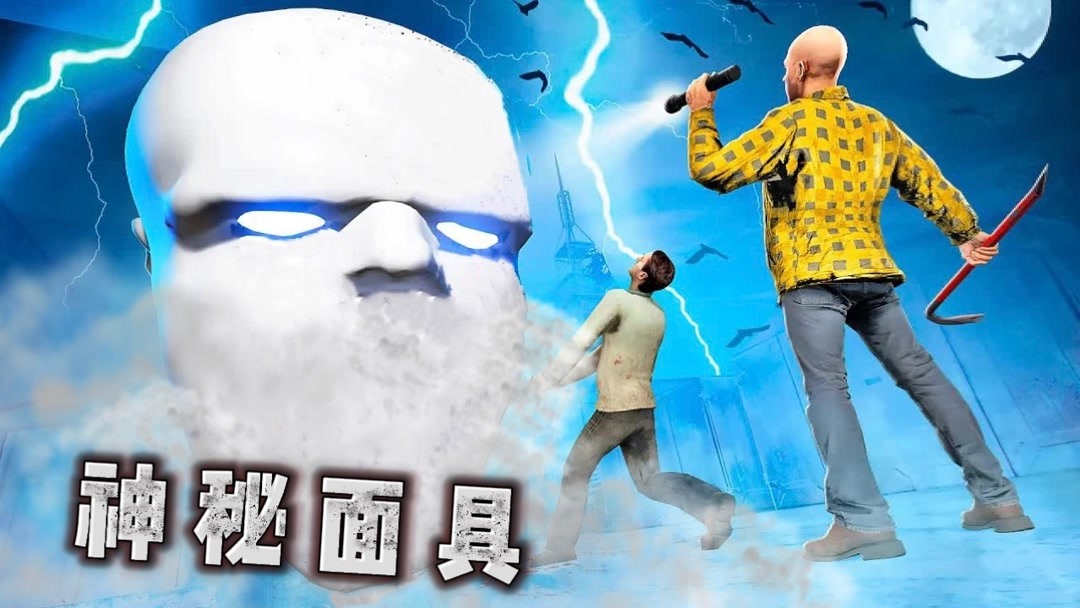 盖瑞模组:大狗路过加油站发现巨大面具,原来是怪物他能脱险吗?