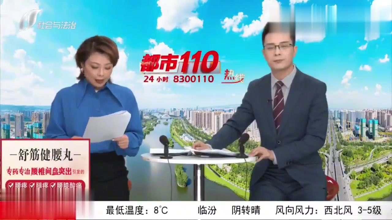山西全面开展公路安全隐患排查整治