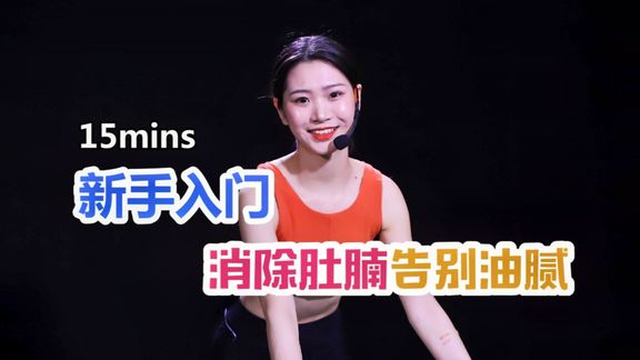 【YESOUL野小兽】骑行新手看过来!暴汗燃脂的大门为你敞开!