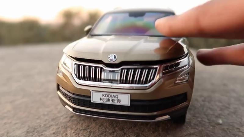实拍:斯柯达柯迪亚克汽车模型开箱展示