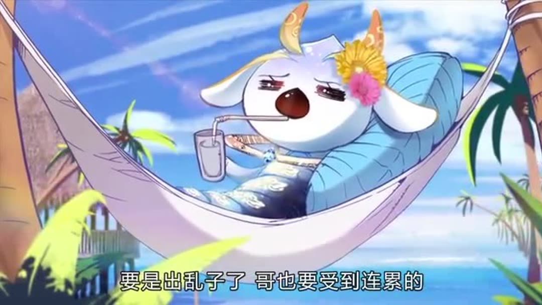 斗罗大陆2绝世唐门 第12集 幽冥白虎不发威 你当我是hello KTV