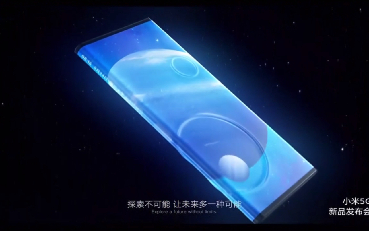 mix α 环绕屏,让你体验被拥抱的感觉