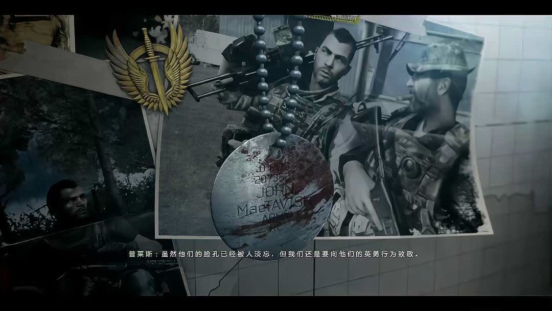 百元渣机畅玩 使命召唤8 美恐分子潜入捷克城堡 安装炸弹滥杀无辜