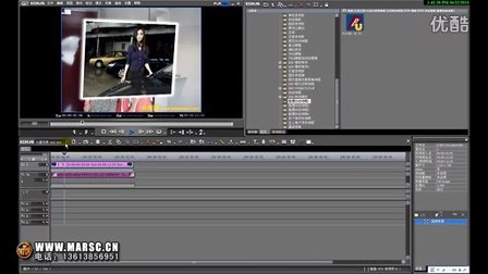 五、模板导入 EDIUS专业安装高清视频教程A