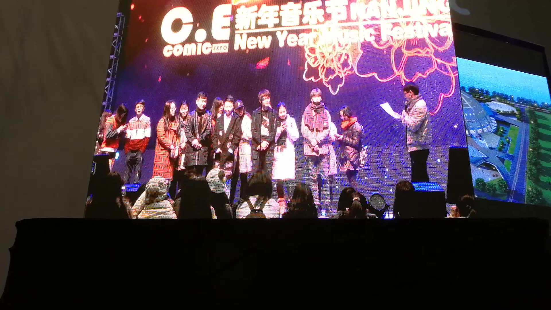 2017-1.22 南京CEcomic新年音乐会