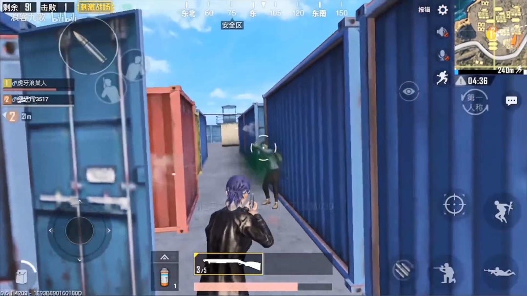 《刺激战场》教你成为吃鸡刚枪王,详细枪法教学再不怕对枪了