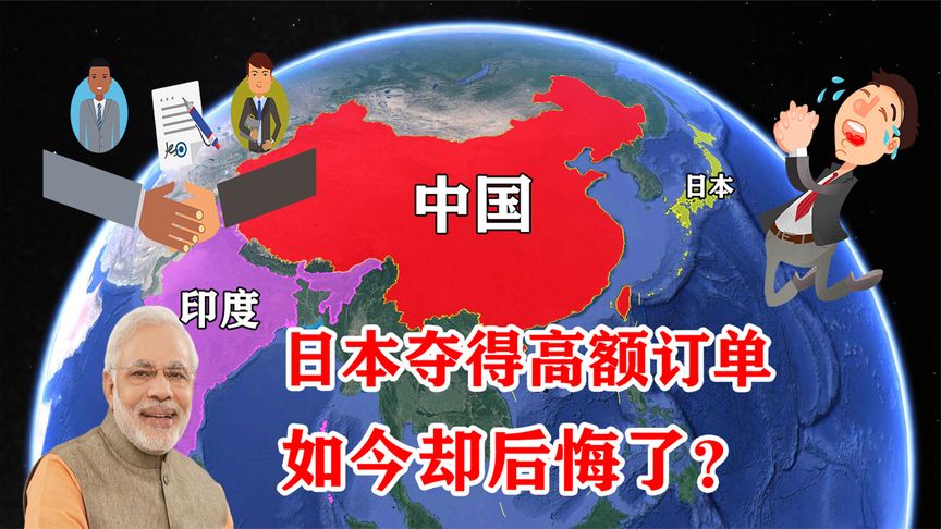 中国要感谢日本下血本,抢走印度高铁项目,为中国避免一大坑