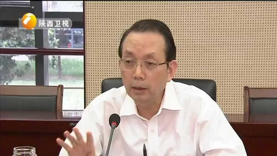 [陕西新闻联播]郭永平:增强文化自信 坚定不移推进党风廉政建设