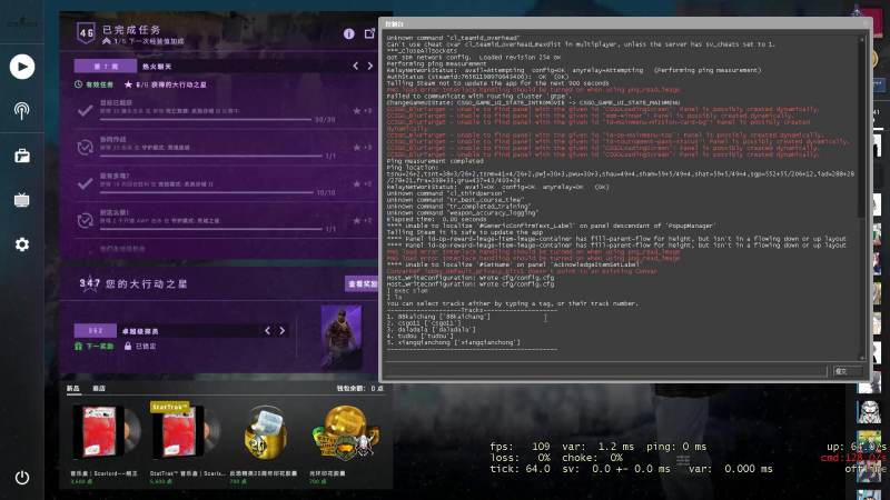 【详细教程】在CSGO中使用SLAM播放音乐。