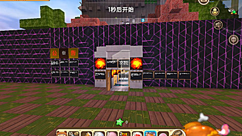 迷你世界:野人来了爬墙跑酷,半仙利用百段跳一步登天,野人欲哭无泪...