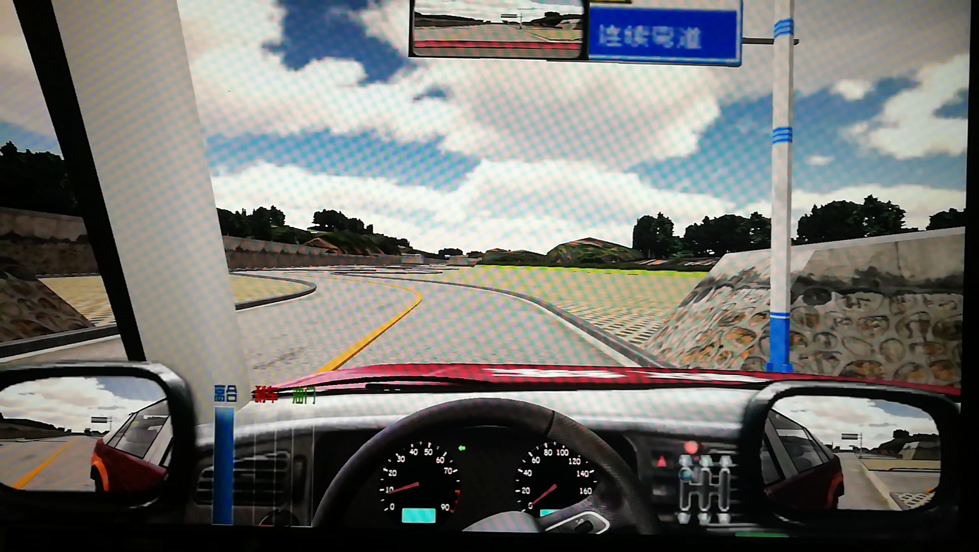 【新手驾考电脑练车】day:12 压线连续转弯容易,不压线的还得练习。...