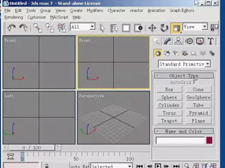 3dMAX教程全集--01