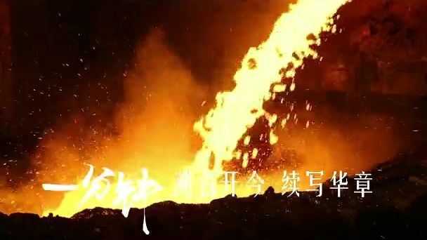 一分钟了解美丽小城济源!#宣传片 #我为家乡代言