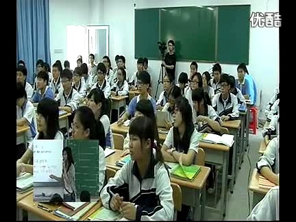 高一英语《定语从句》教学视频 外研版必修汤晓玲
