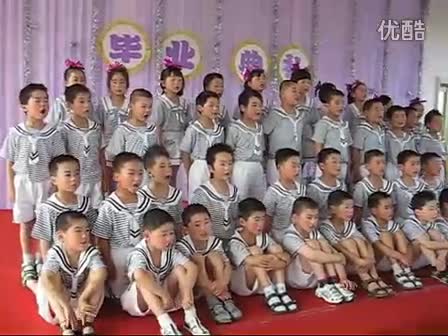 宝应机关第三幼儿园首届大班毕业典礼:06毕业诗朗诵
