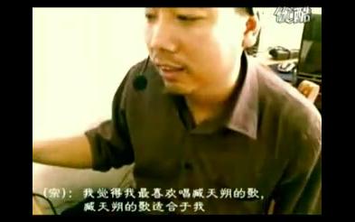 泰州神化学老师的深情吟唱,或将成为新鬼畜素材