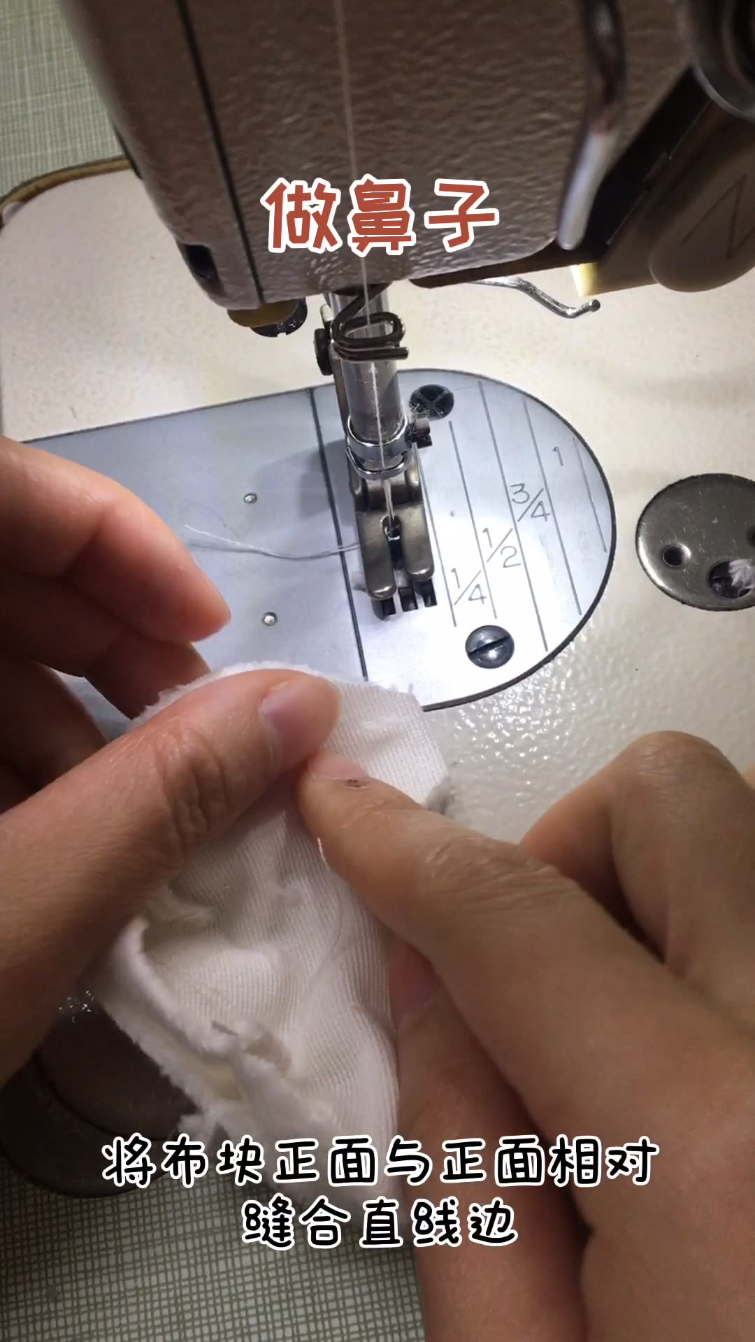 【三梦世界diy】卡通口罩-么么兔-多层防尘、保暖