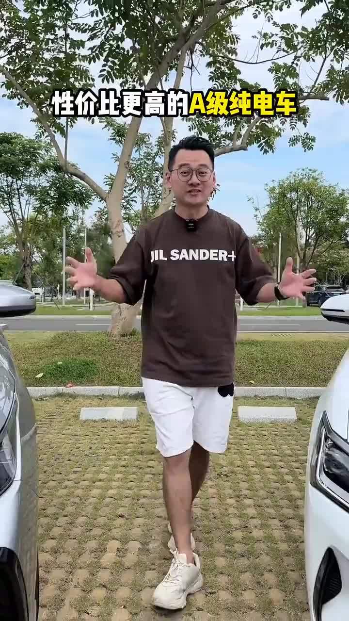 ...怎么选 #2024款几何g6 #比亚迪秦plus #新能源领航计划 #新能源汽车