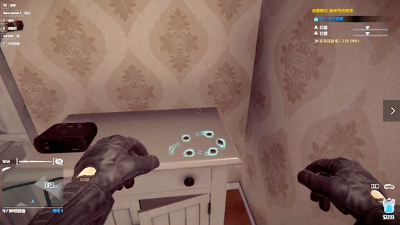 小偷模拟器11期 偷珠宝顺便又撸到好东西 这次真的发了