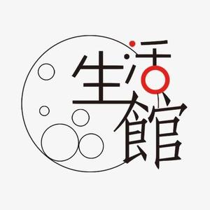 扯谈生活 