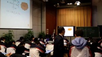第一章 导数及其应用_1.6 微积分基本定理_第一课时(县级优课)_刘灵力...