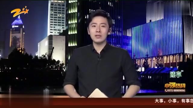 寻找一块苹果手表(上):苹果手表丢失定位在一幢楼内