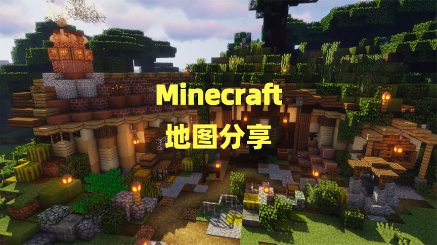 #我的世界:密室山洞|迷失山洞#我的世界建筑