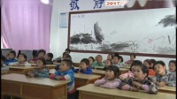 【获奖】桂教版桂美版一年级美术下册1 民间玩具-汤老师优质公开课...