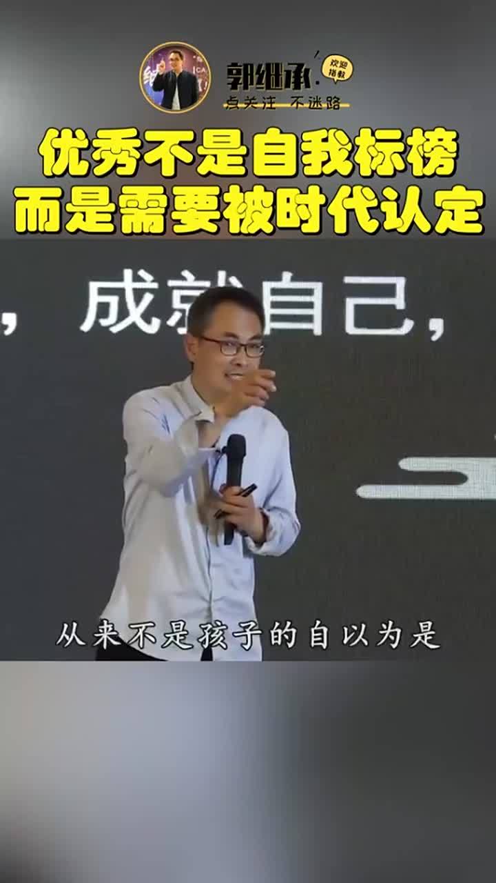 传统文化什么才是真优秀优秀是需要被时代认可的