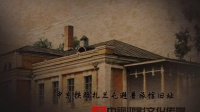 企业宣传视频 拍摄专题片 公司宣传片制作 公司宣传片视频 公司宣传片...