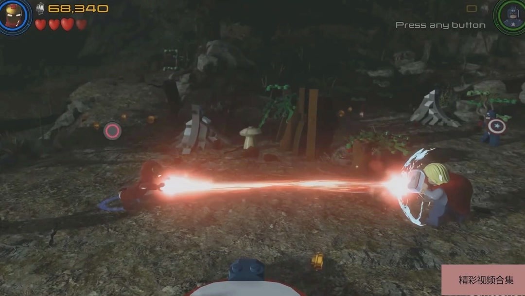 乐高世界:超级英雄的友谊切磋