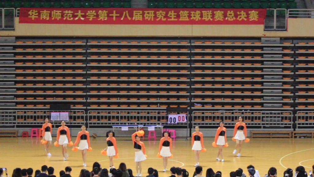 Bboom➕Handclap➕Beethoven Virus校园研究生啦啦操比赛