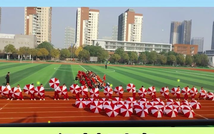 一等奖运动会开场舞《红伞舞》运动会舞蹈,六一毕业舞蹈,幼儿园舞蹈,...