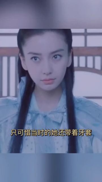 杨颖,很漂亮的女生,有气质,综艺节目很拼