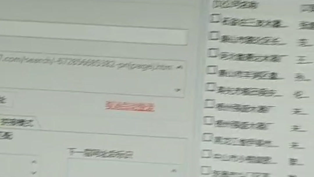 大数据采集系统,正版zxcyy0(零),获取木器厂信息