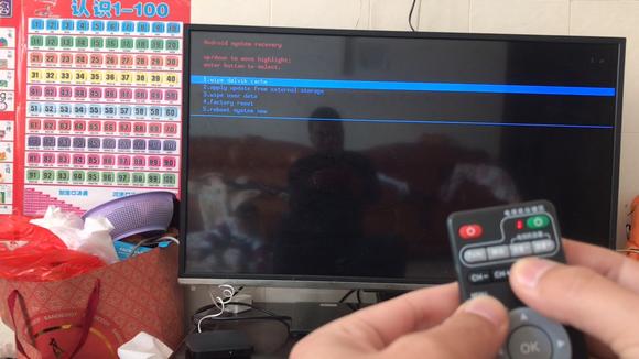 魔百和CM201-2如何调出刷机程序,在这里!