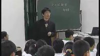 七年级语文优质课堂实录教学视频《天上街市》_叶志盛