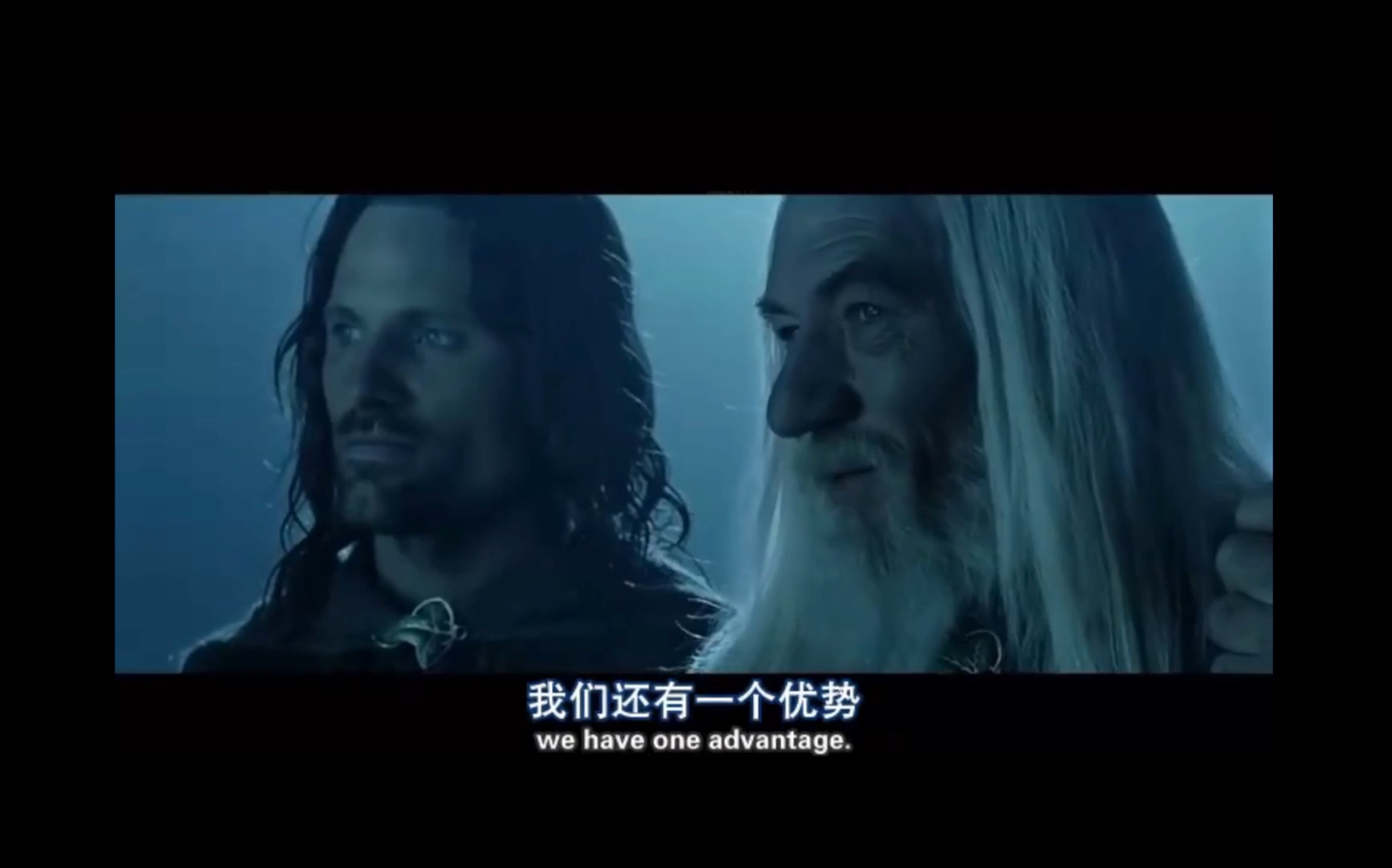 每日一词Advantage