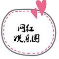 狂飙回来 