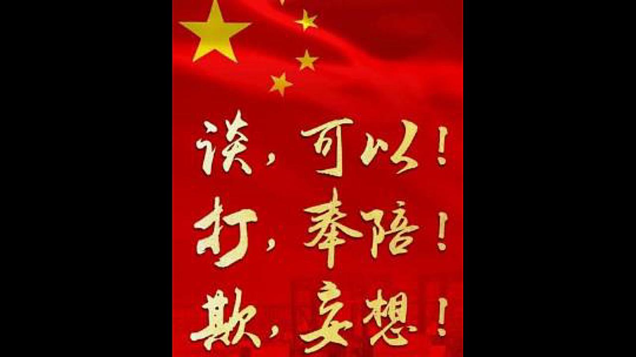 荧幕上的武器装备 1